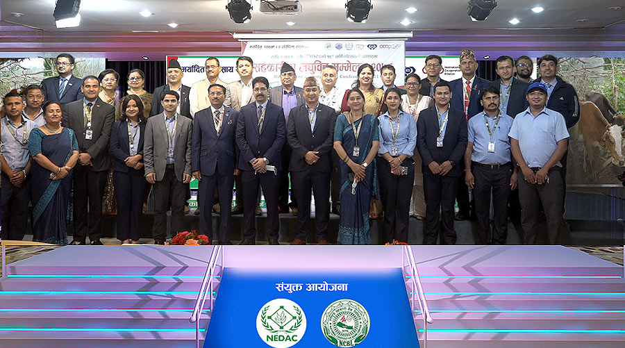 NCBL, Nepal - NEDAC - Network for the Development of Agricultural ...